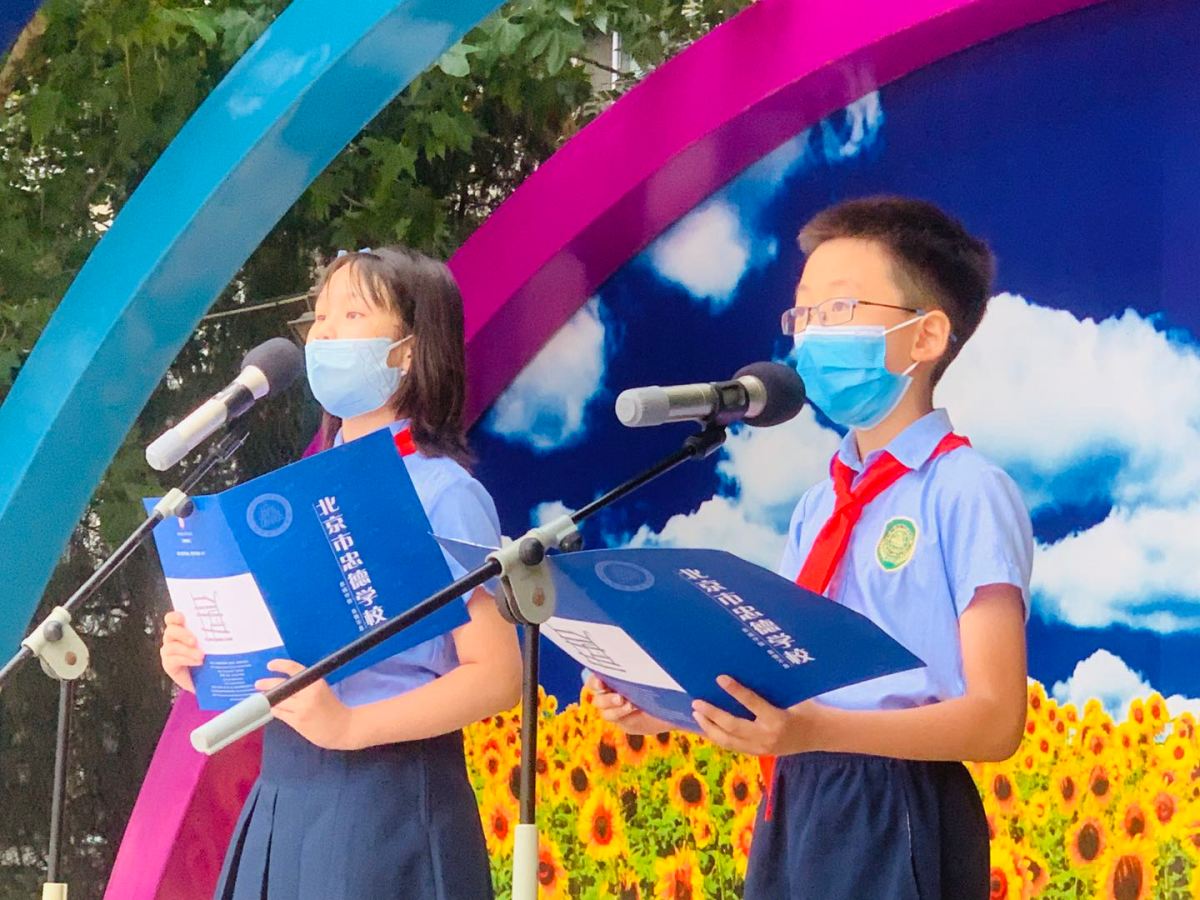 The APS Manages the Flag Ceremony Early in the School Year – Mr. Chad's ...